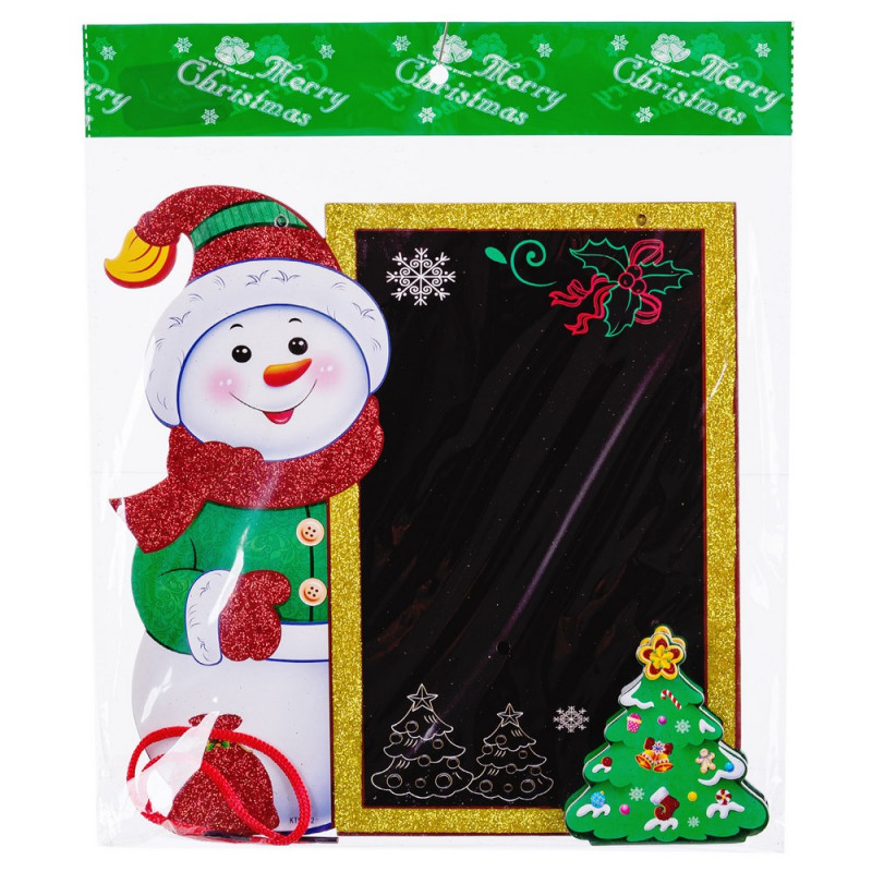 Tableau De Noël Pour Détails